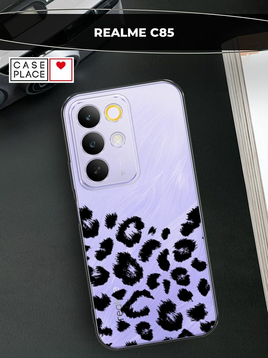 Чехол на Realme C85 / Реалми C85 с принтом Окрас леопарда фон черный, прозрачный