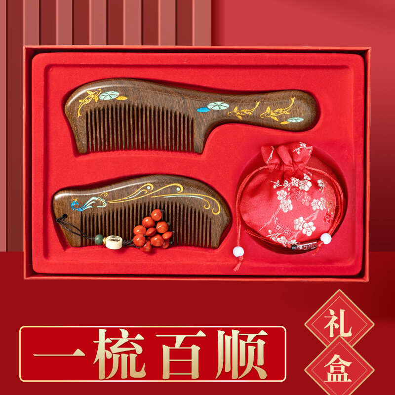 Горячая распродажаНовогодний подарок, практичная подарочная коробка, сувенир для женщин на День Богини, подарок на ежегодном собрании компании для клиентов, набор подарков на День женщин