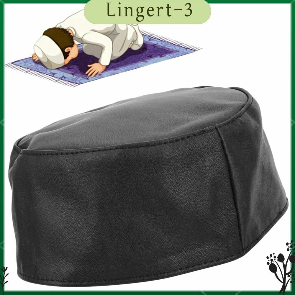 Мусульманская молитвенная шляпа