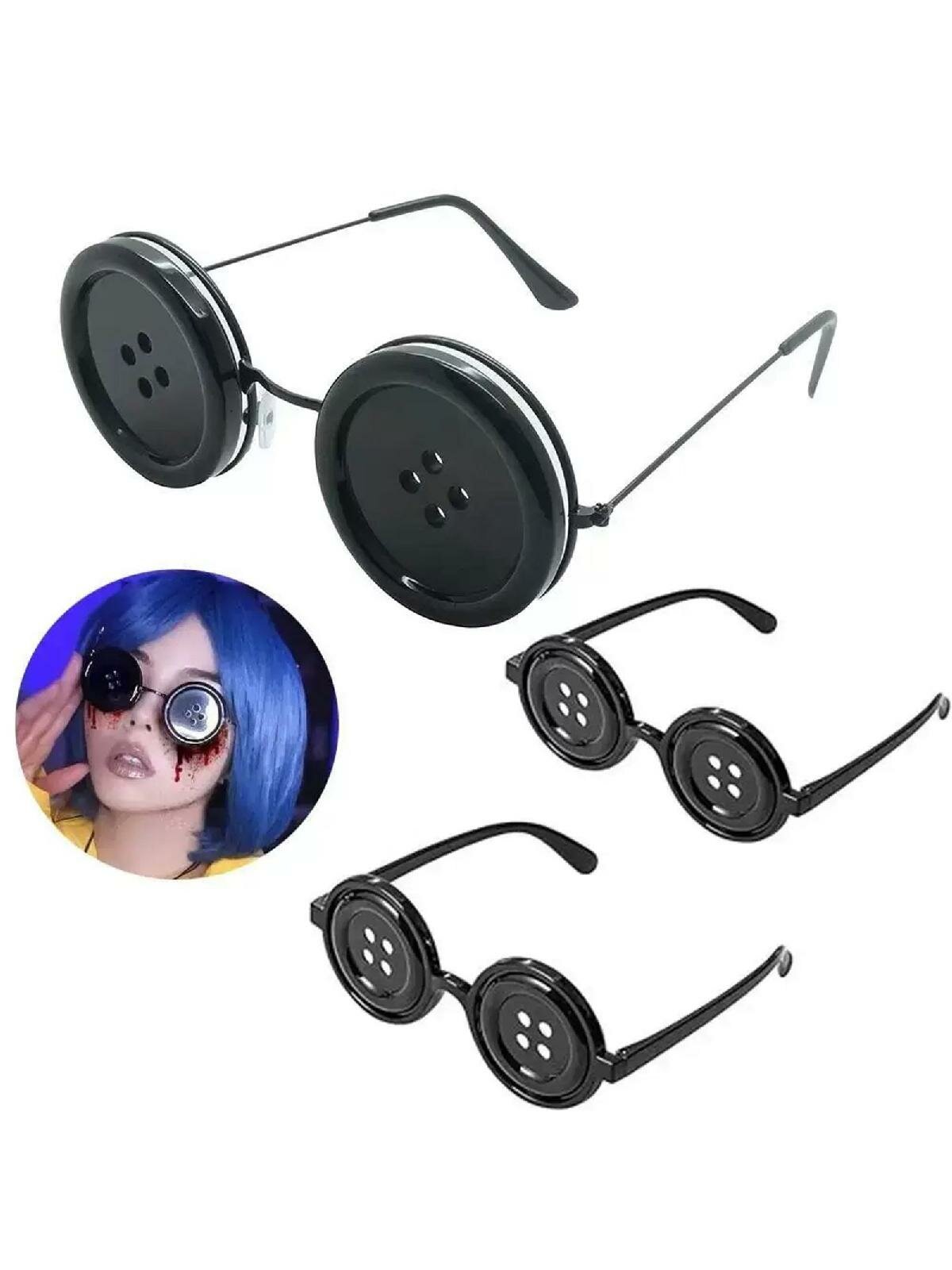 4 штуки глаза-пуговицы с очками, заколка для волос, кулоны для ключей и ожерелья для Хэллоуина, карнавала, - Стиль 2 костюм