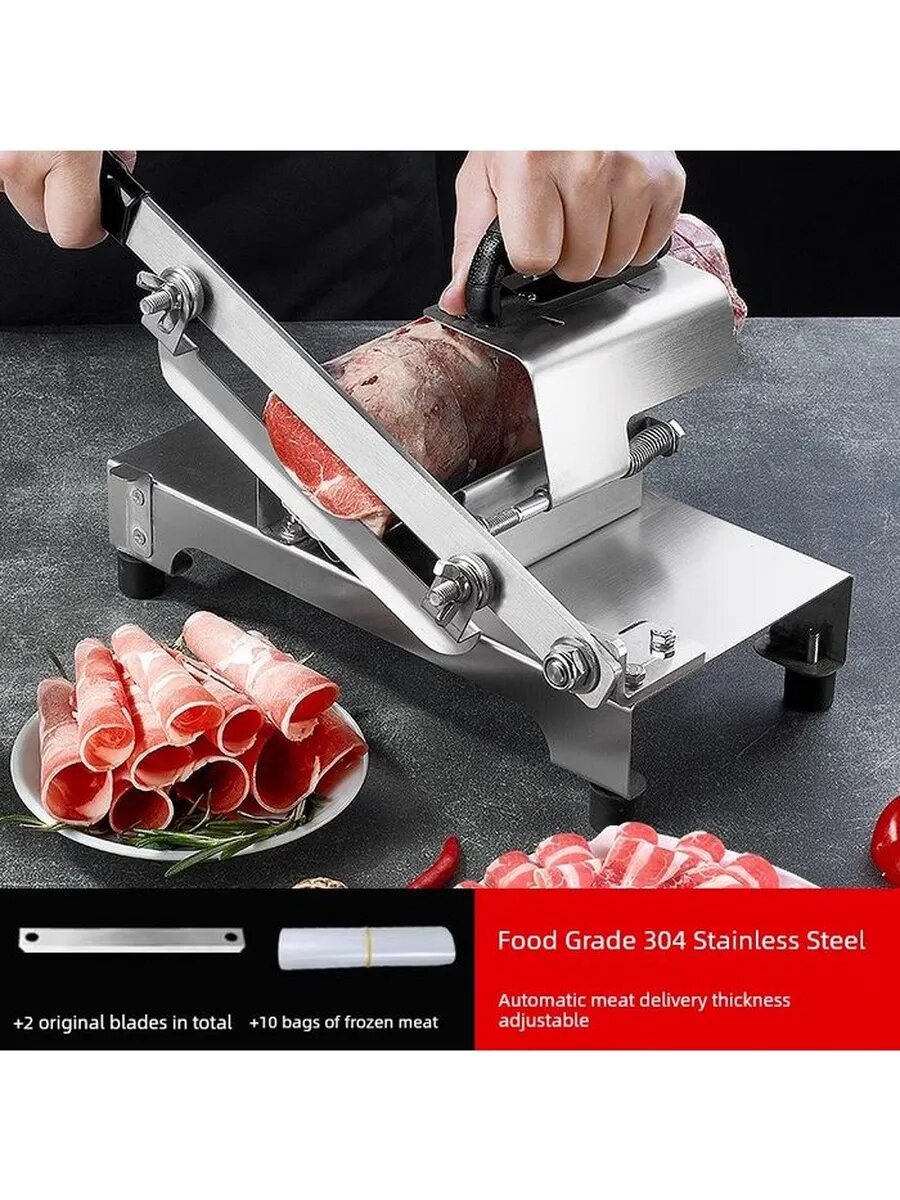 Ручной слайсер (телескоп. стол, 2 лезвия, 10 пакетов)