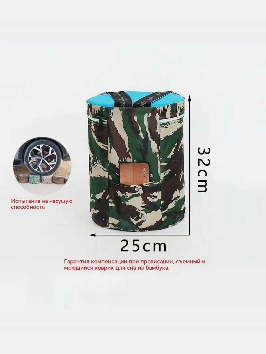 Стульчик садовый для прополки / кресло рыболовноеСиденье универсальное переносное портативное для активного отдыха