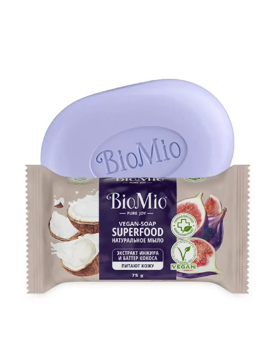 BioMio bio soap натуральное мыло инжир и кокос 75 г-4шт.