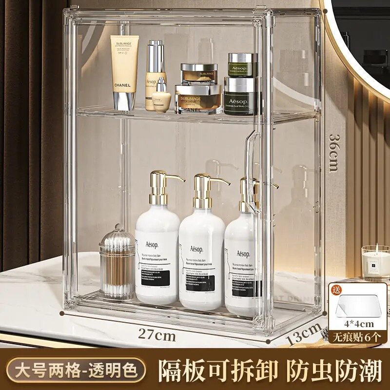 Коробка для хранения сумок, многофункциональный прозрачный пылезащитный органайзер, роскошный шкаф для хранения парфюмерии, коробка для демонстрации фигурок.