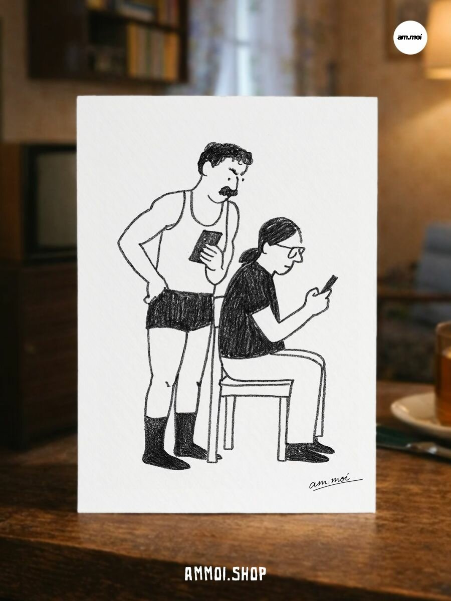 Авторская открытка Am.moi "Коллекция Батя", размер 14,8х10,5 см (А6) с конвертом, фотобумага 300 г/м