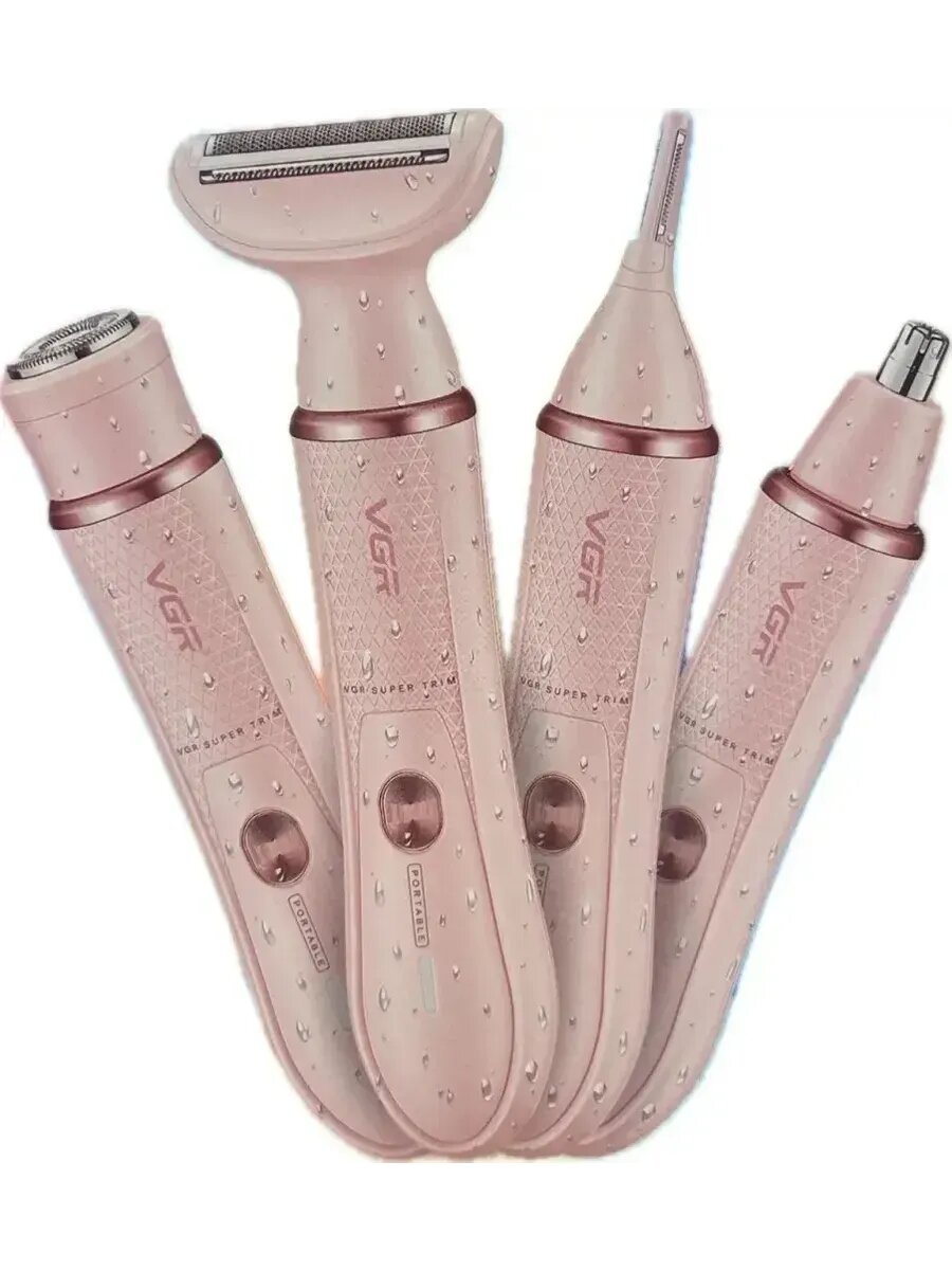 Многофункциональный эпилятор VGR V-761