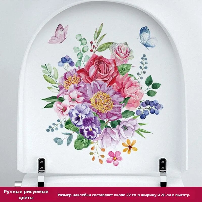 Картинные наклейки для ванной и туалета: цветы, бабочки, влагостойкие стикеры для декора санузла