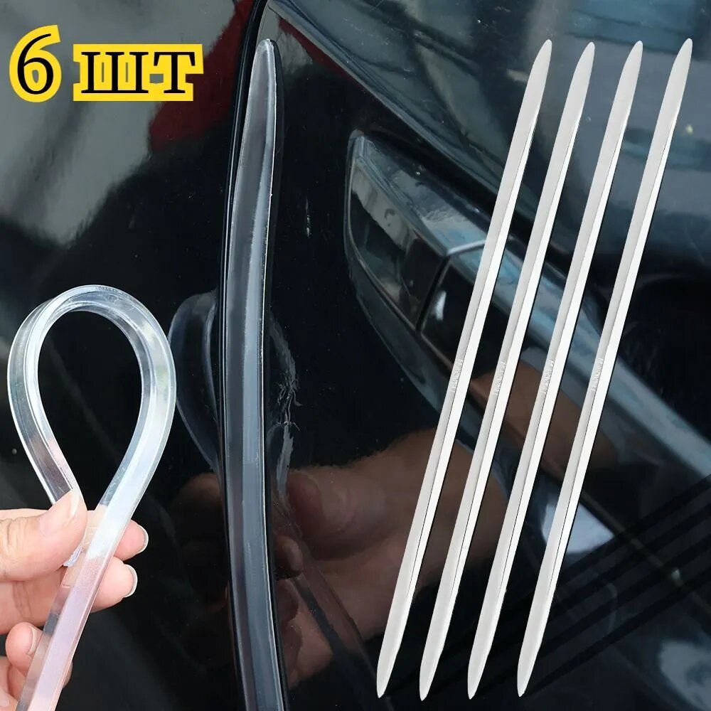 Антискрип автомобильный, толщина: 5 мм, 6 шт.