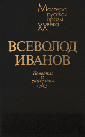 Печатная книга