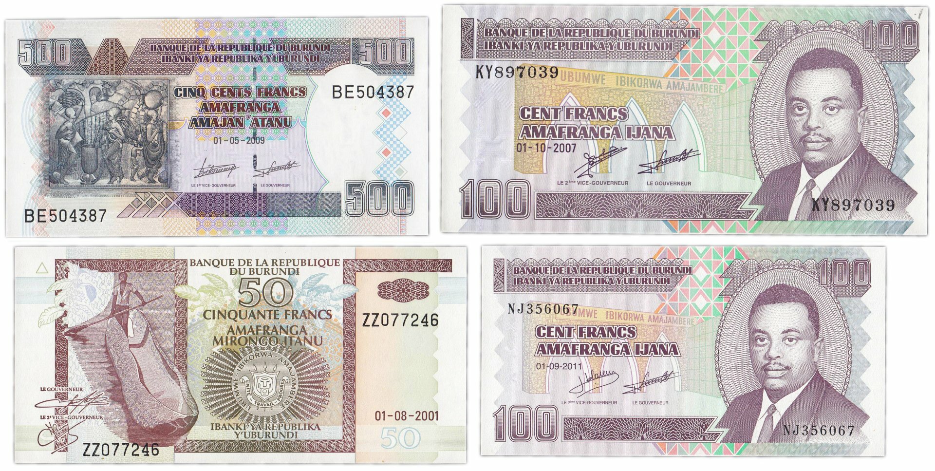 Бурунди набор из 4 банкнот 50, 100, 500 франков 2001-2011