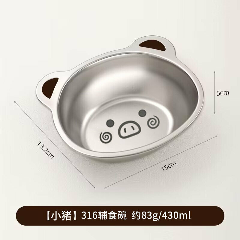 Миска из пищевой нержавеющей стали 316, специальная миска для кормления детей, маленькая миска для прикорма, непроливаемая посуда, детская тарелка.