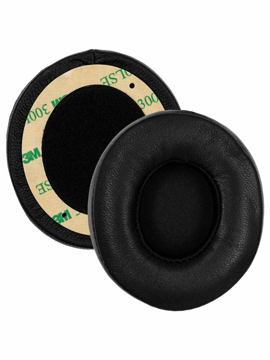 Амбушюры для наушников Beats Solo 2, Solo 3 Wireless (Натуральная кожа)