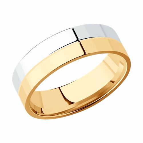 Кольцо обручальное, золото, 585 проба, родирование