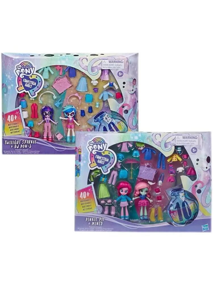 Набор My Little Pony Equestria Girls Сумеречная Искорка и Пинки Пай с 80+ аксессуарами, 2 куклы и одежда, для девочек