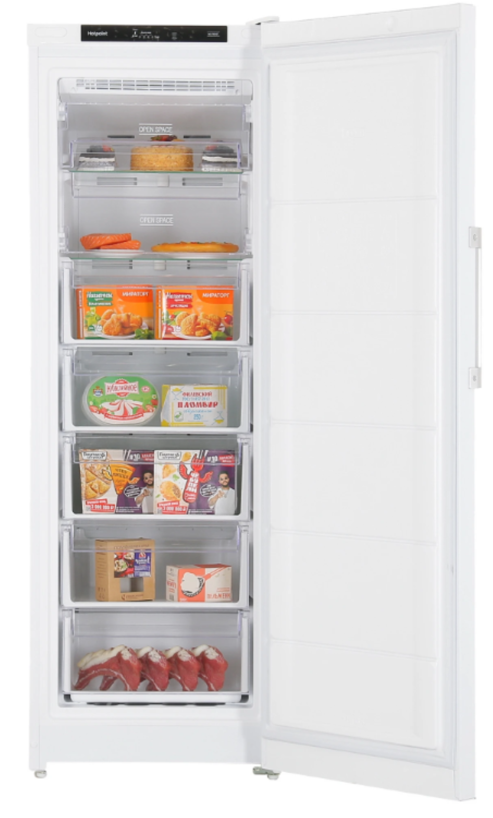 Морозильный шкаф Hotpoint "H" HFZ 5171W, система NoFrost, 5 ящиков, 2 полки, общий объем 250л