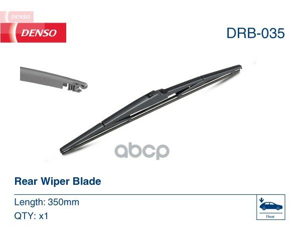 Щётка стеклочистителя задняя Denso арт. DRB035