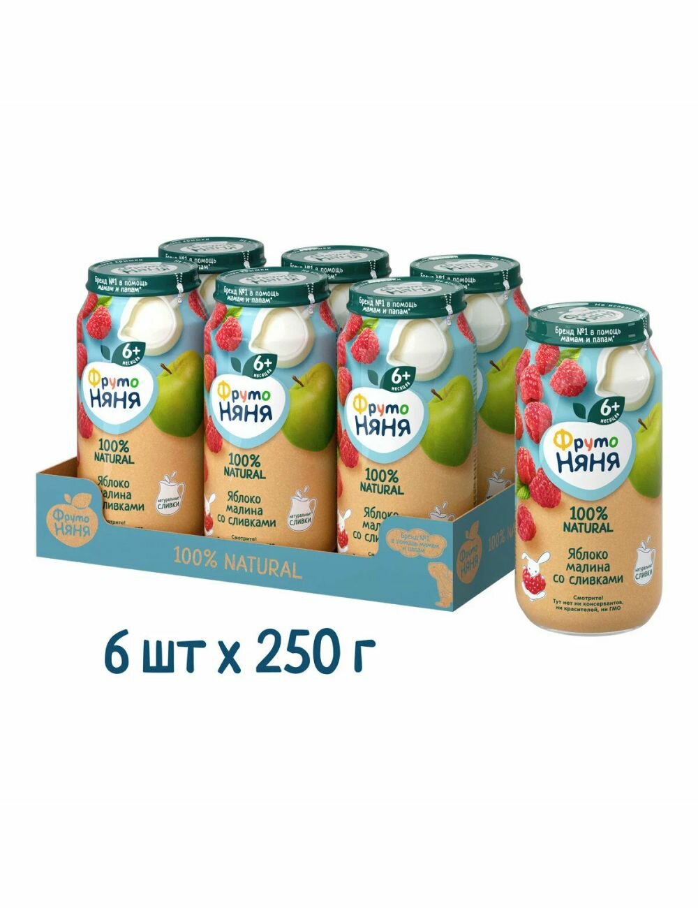 Пюре ФрутоНяня с 6 месяцев Яблоко-малина-сливки 250г 6шт