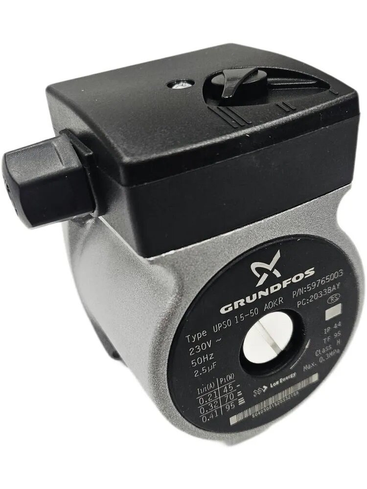 Двигатель насоса (GRUNDFOS UPSO 15-50) для GAZLUX 18-C(T)/24-C(T), GAZLUX Economy/Standart (арт. 03-4001, 03-2001)