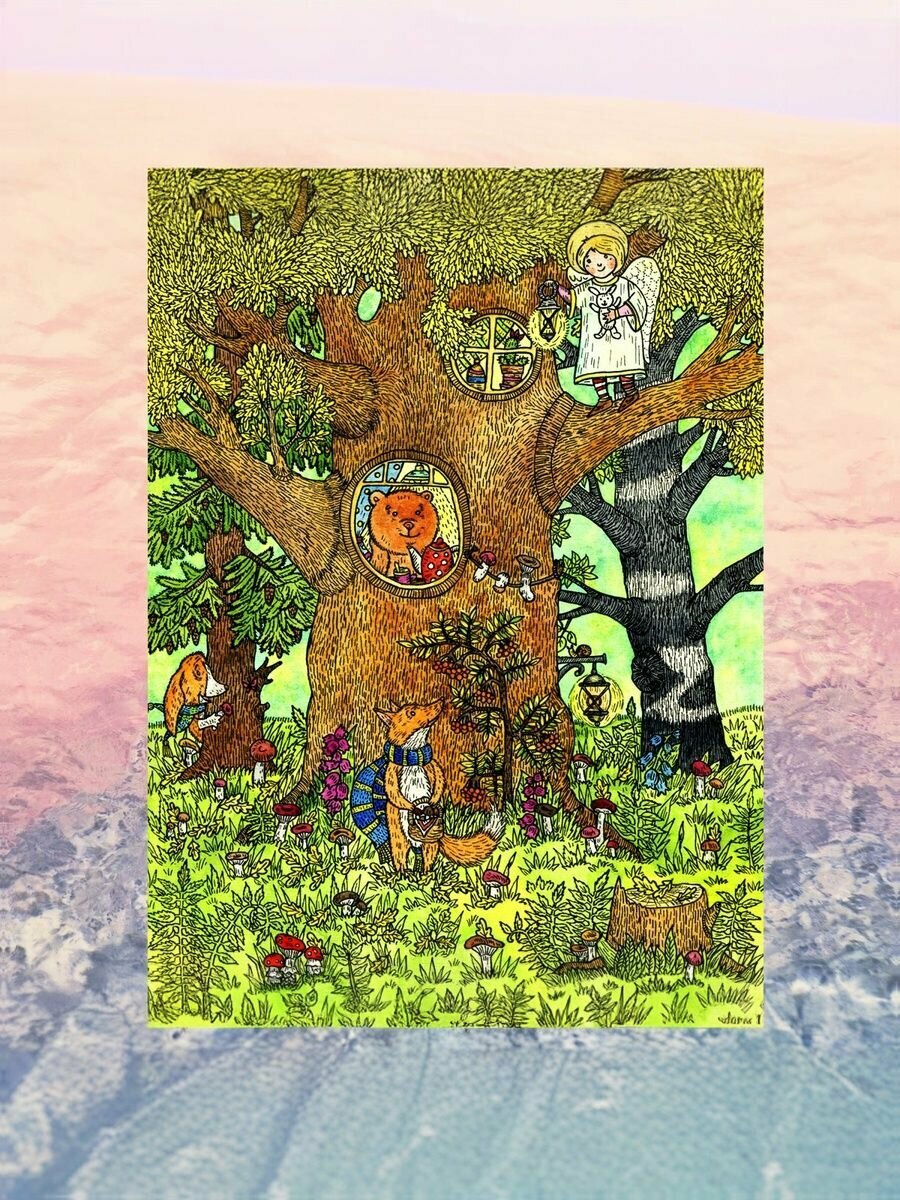 Открытка с лисом и ангелом Поздравительная открытка с Днем рождения с конвертом в подарок