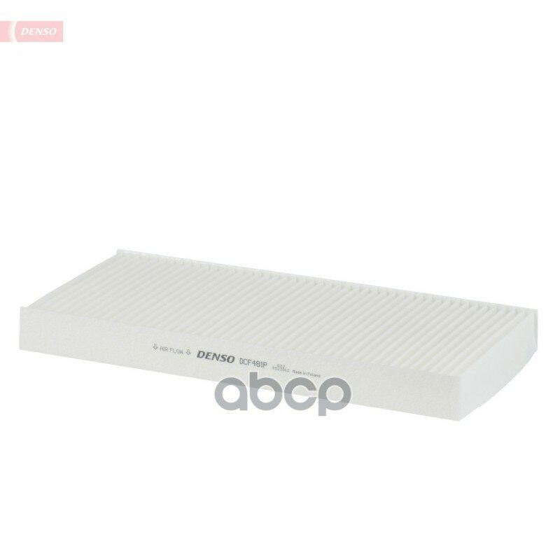 Фильтр салона Denso арт. DCF481P