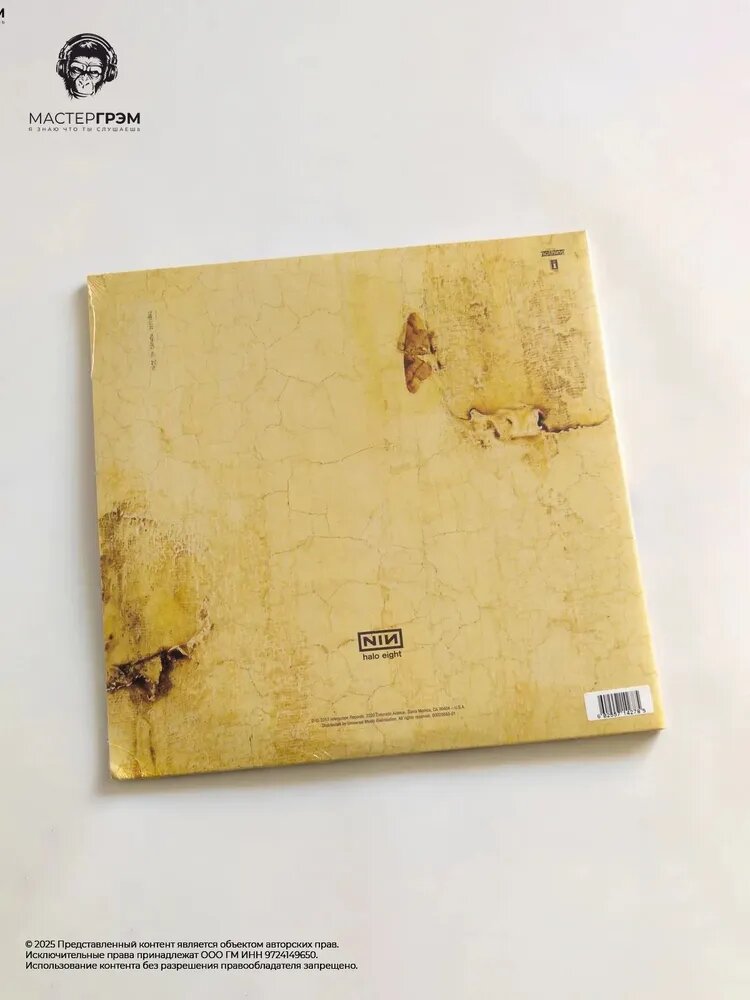 Фирменная виниловая пластинка Nine Inch Nails - The Downward Spiral (2LP) 2017 Black, 180 Gram, Gatefold