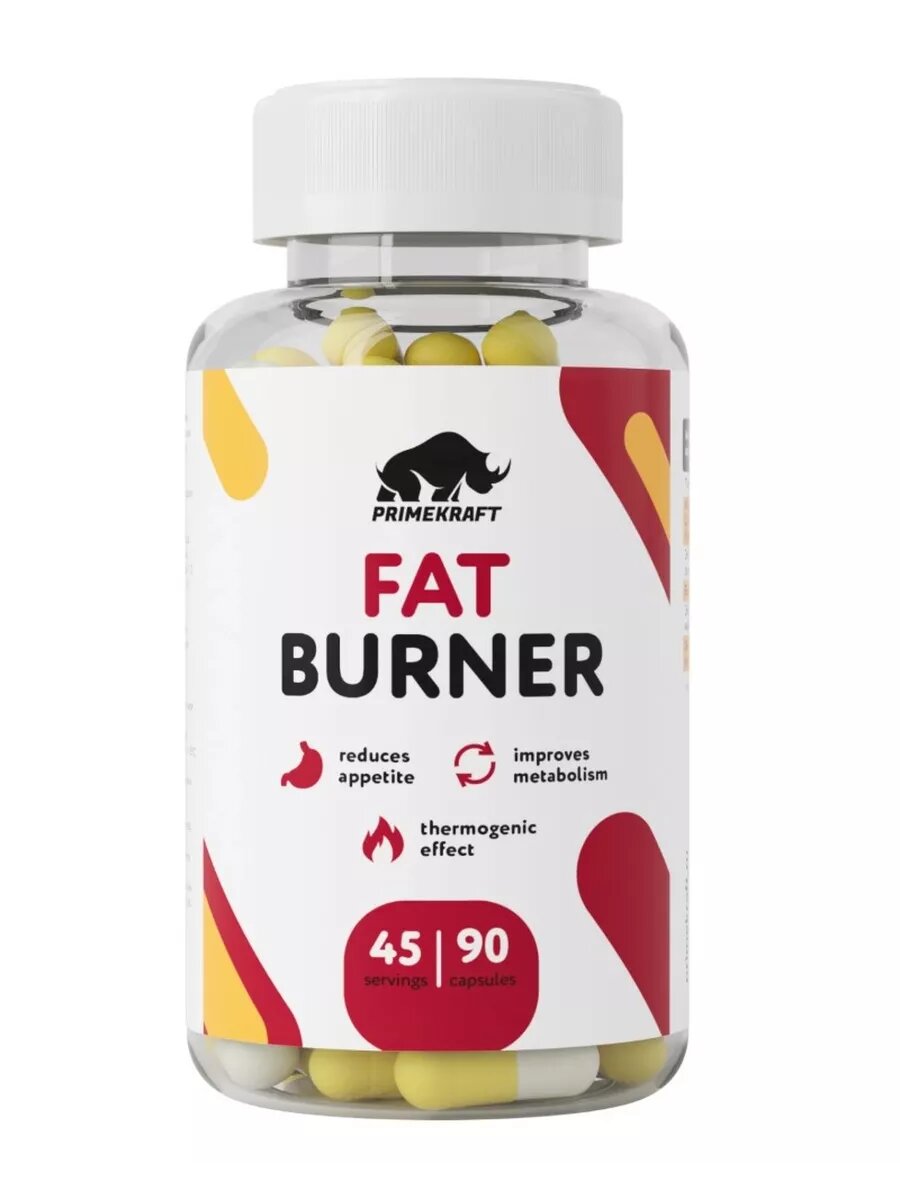 Prime kraft жиросжигатель fat burner 90 шт. капсулы