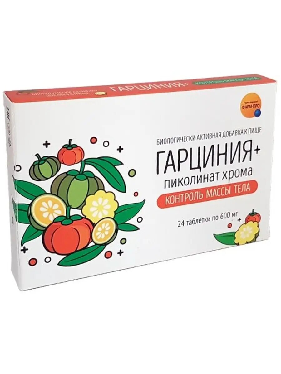 Гарциния+пиколинат хрома контроль массы тела 24 шт. таблетки