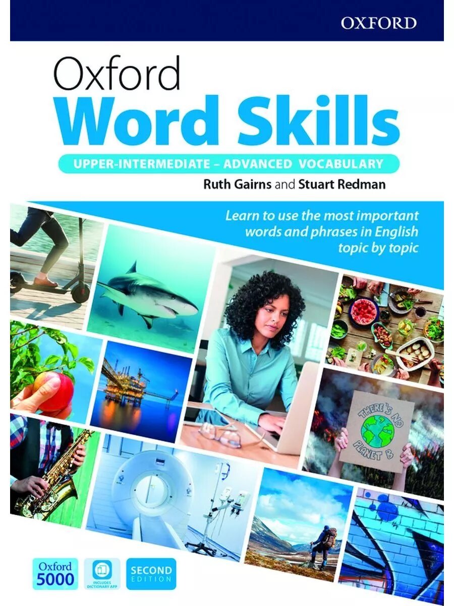 Oxford Word Skills Upper-Intermediate-Advanced Vocabulary | Расширяет словарный запас.