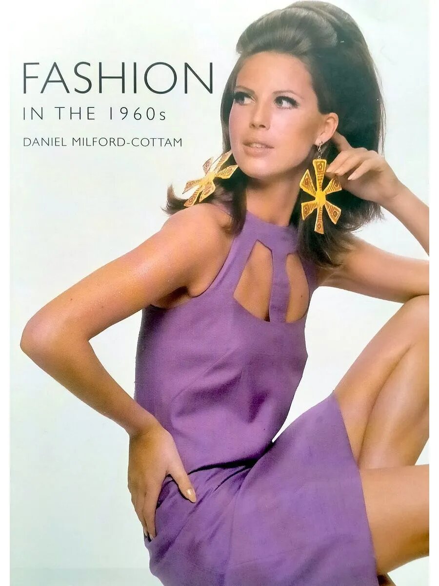 Fashion in the 1960s мода и стиль шестидесятых годов | BLOOMSBURY