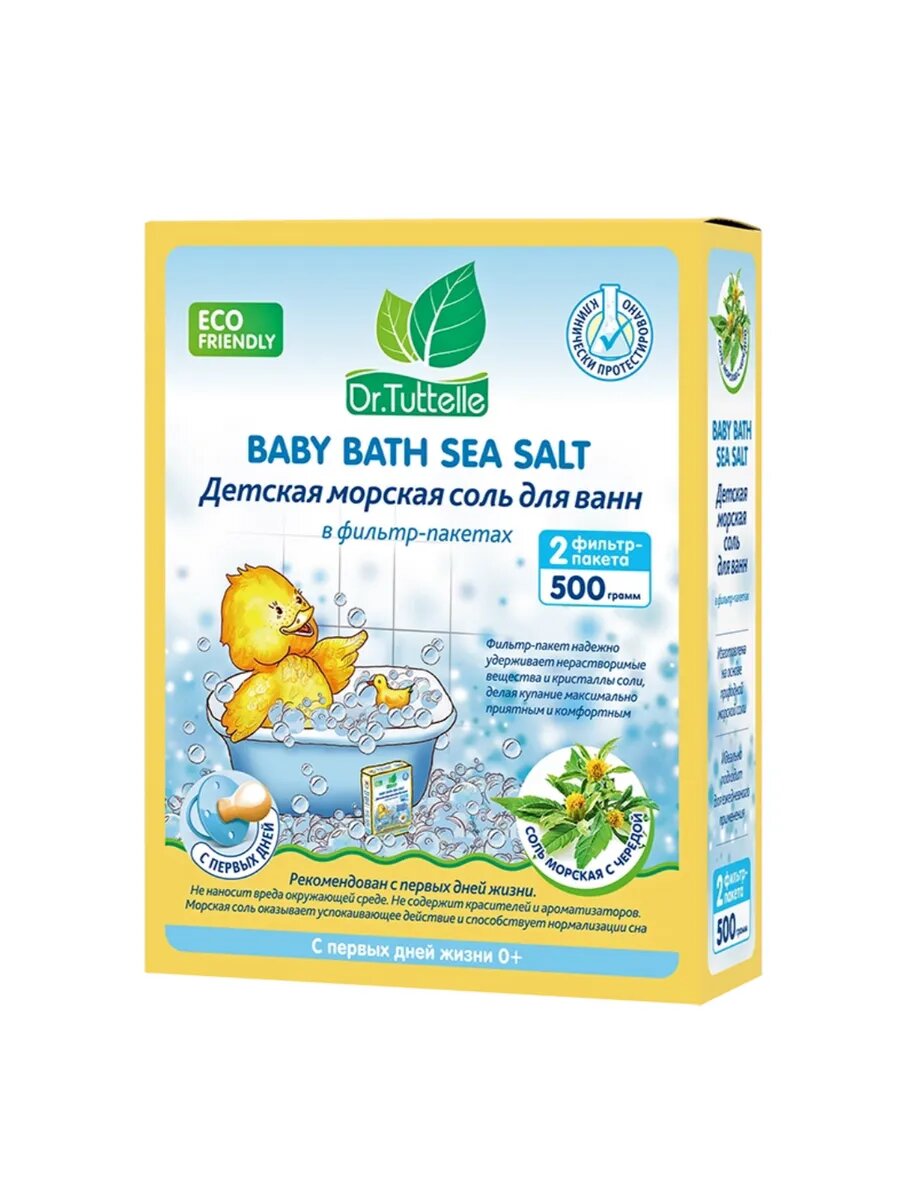 Dr. Tuttelle Соль для ванн морская, соль для ванн, с чередой