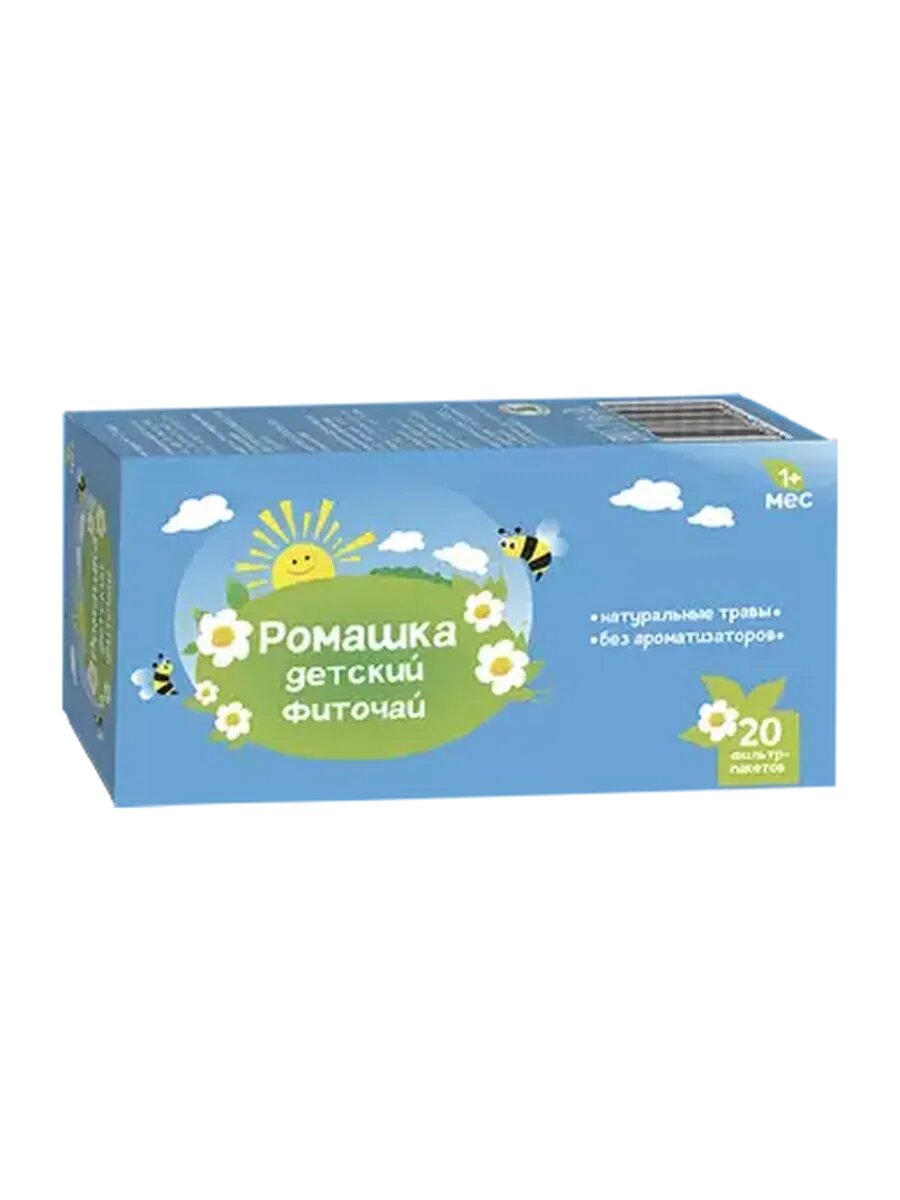 Фиточай детский Ромашка фильтр-пакеты 1,5г №20