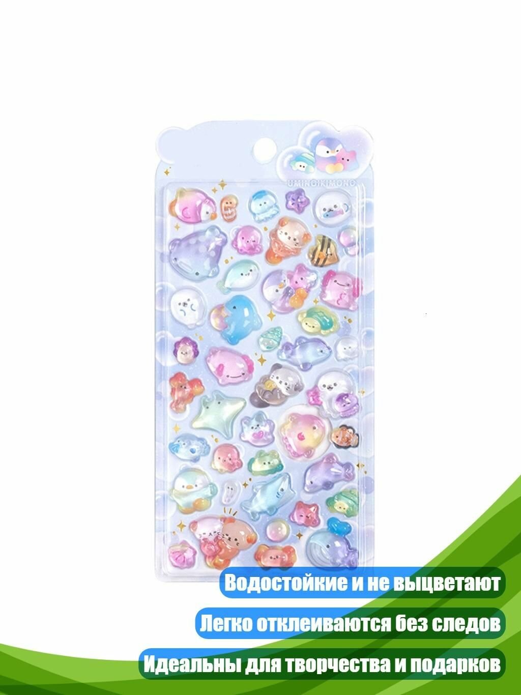 3D-стикер из смолы