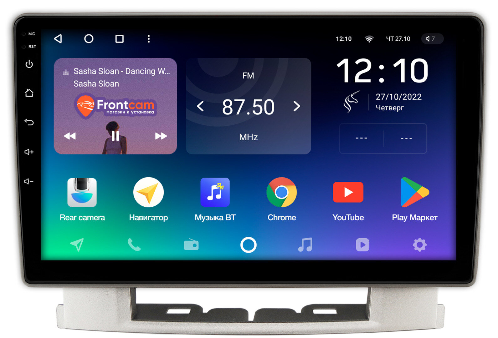 Штатная магнитола Opel Astra J 2009-2018 Teyes SPRO PLUS 4/64 9" RM-9-024 Android 10 (4G-SIM, DSP, IPS)