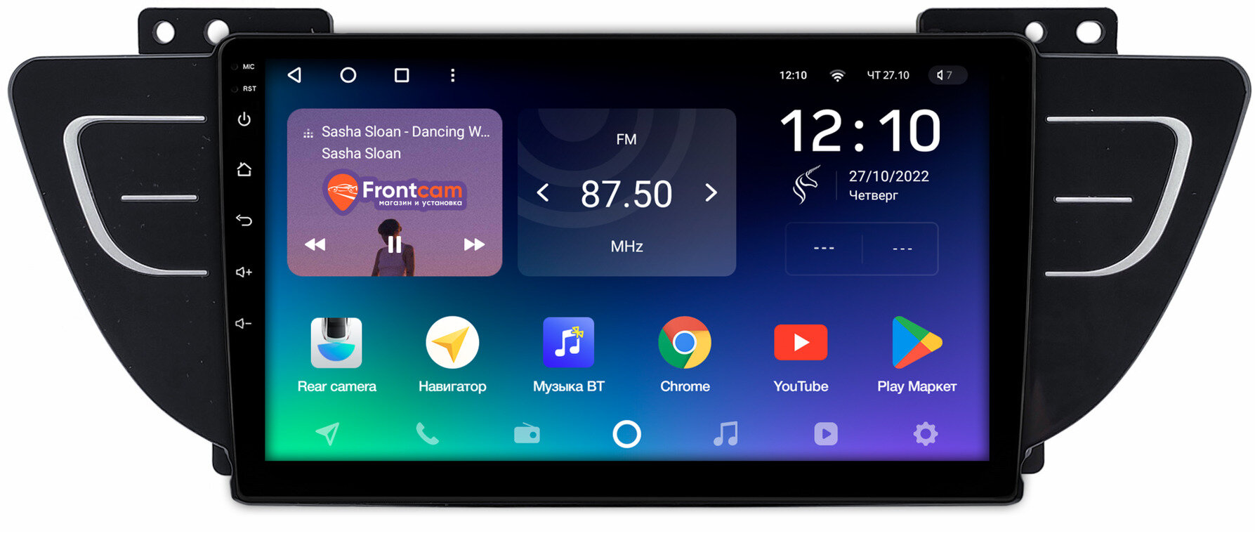 Штатная магнитола Geely Emgrand 7, Atlas 2016-2022 (глянец) Teyes SPRO PLUS 4/64 9" RM-9-1960 Android 10 (4G-SIM, DSP, IPS)