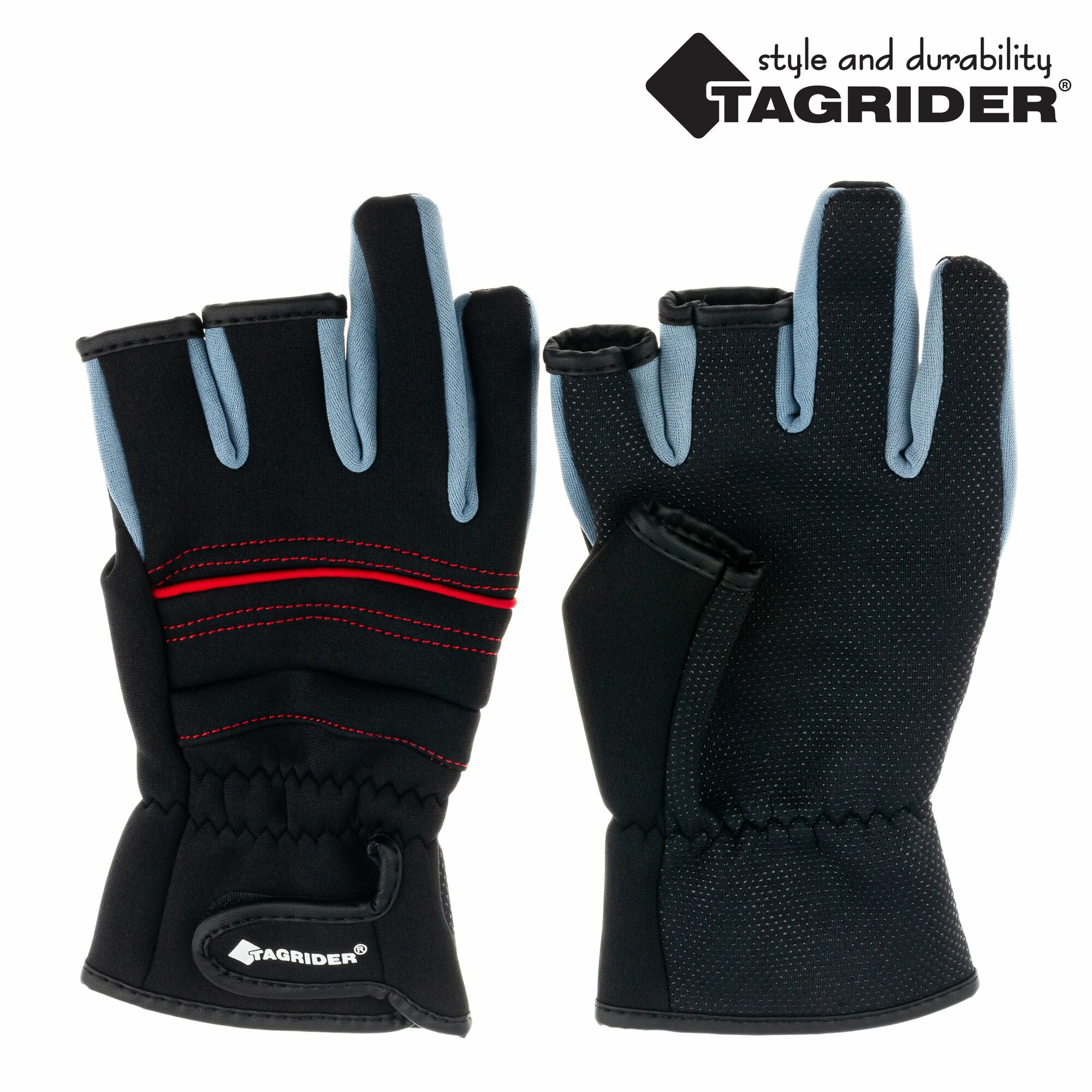 Перчатки зимней рыбалки и охоты Tagrider 2102-5 неопрен. без 3-х пальцев XXL