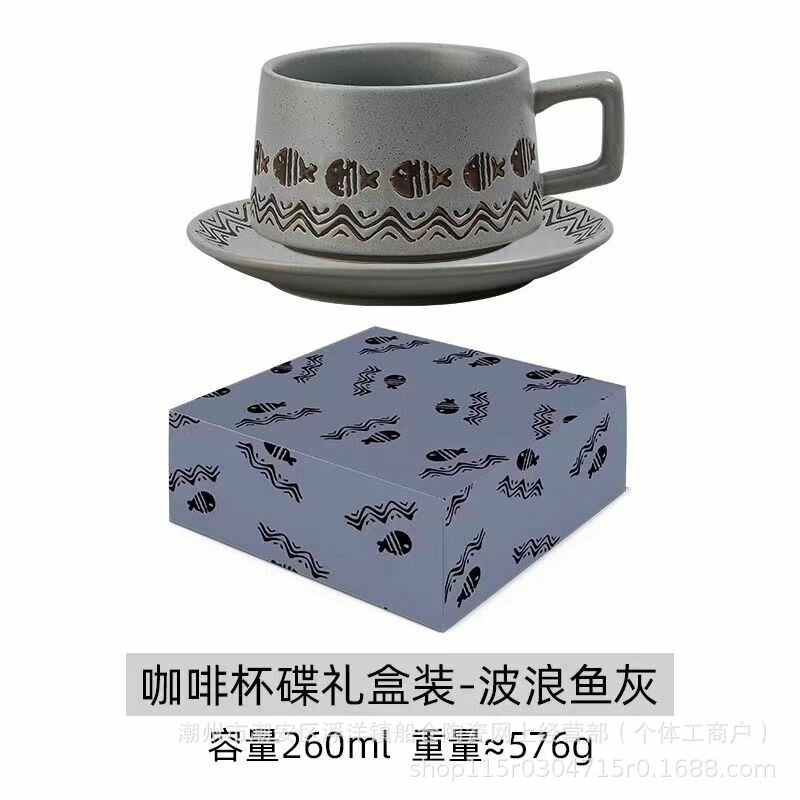 Винтажный керамический набор для кофе с чашкой и блюдцем, чашка для послеобеденного чая, простая чашка для завтрака с молоком и цветочным узором для домашнего использования, высококачественная и изысканная.