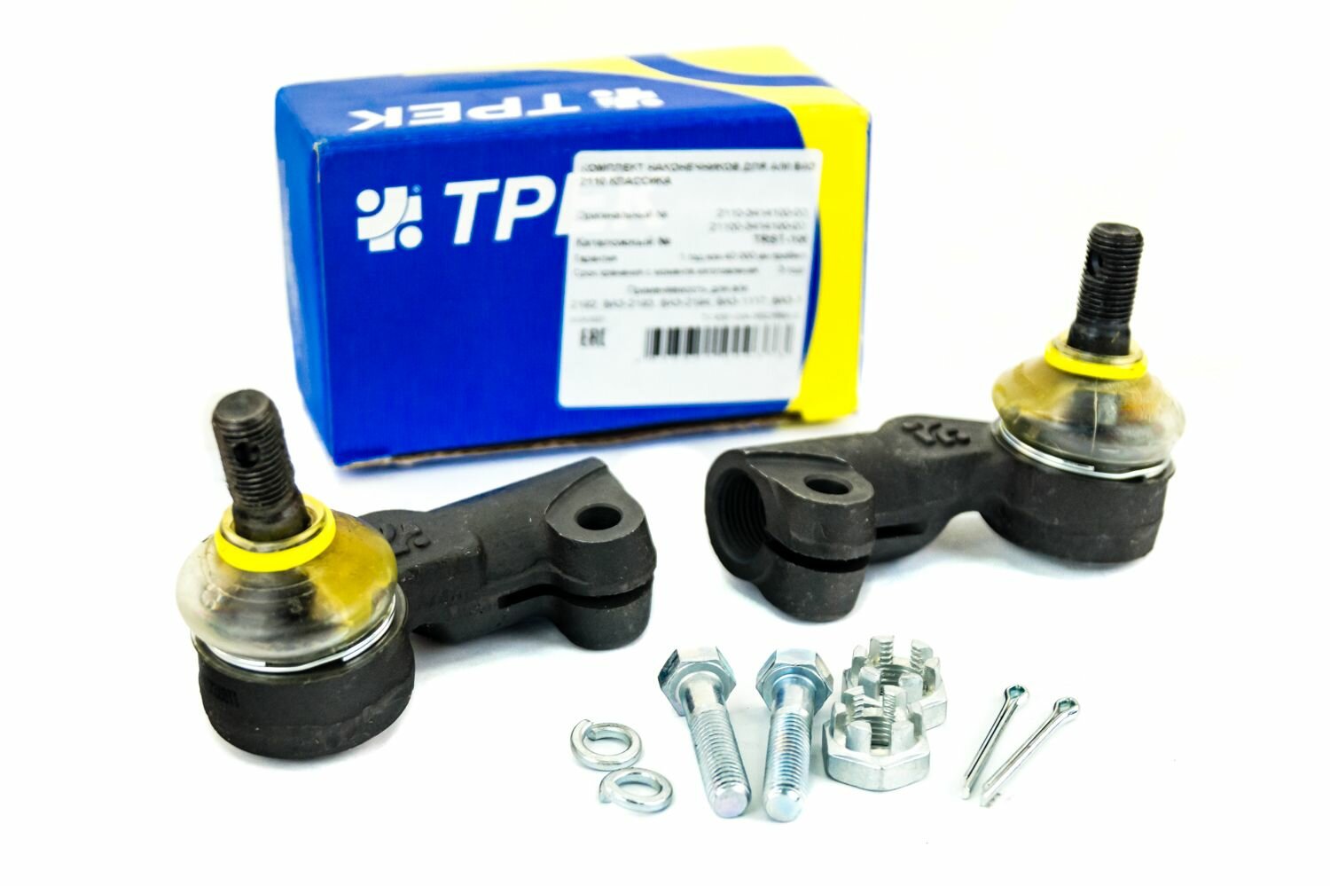 Комплект рулевых наконечников трек Классика для ВАЗ 2110-2112, Лада Приора, Калина, Калина 2, Гранта, Гранта FL, Датсун