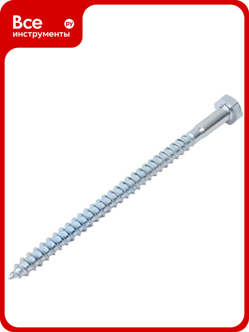 Шуруп для крепления лаг и реек STEELREX цинк, 8x60 мм, коробка 120 шт. 0127008060B100012008, крепежный