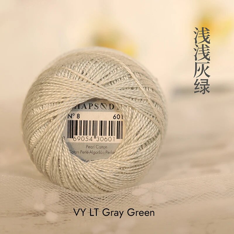 Хлопковые нитки Rhapsody размер 8 египетский жемчуг 2 шт 601 VY LT Gray Green