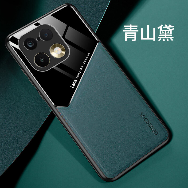 Чехол для Realme 16 Pro+ 5G ( Realme 16 Pro Plus )
