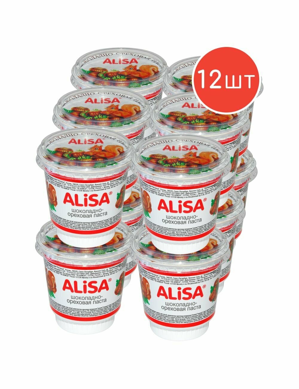 Паста Alisa шоколадно-ореховая 350г 12шт