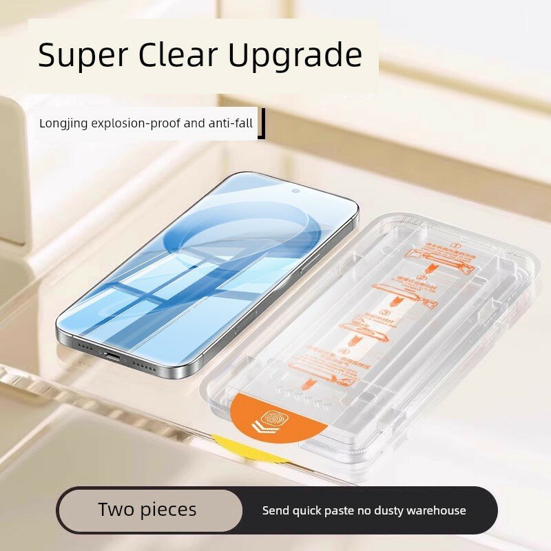 Сетка для экрана из закаленного стекла для Redmi K90 AR Crystal Anti-Dust с полным покрытием, антиударные и