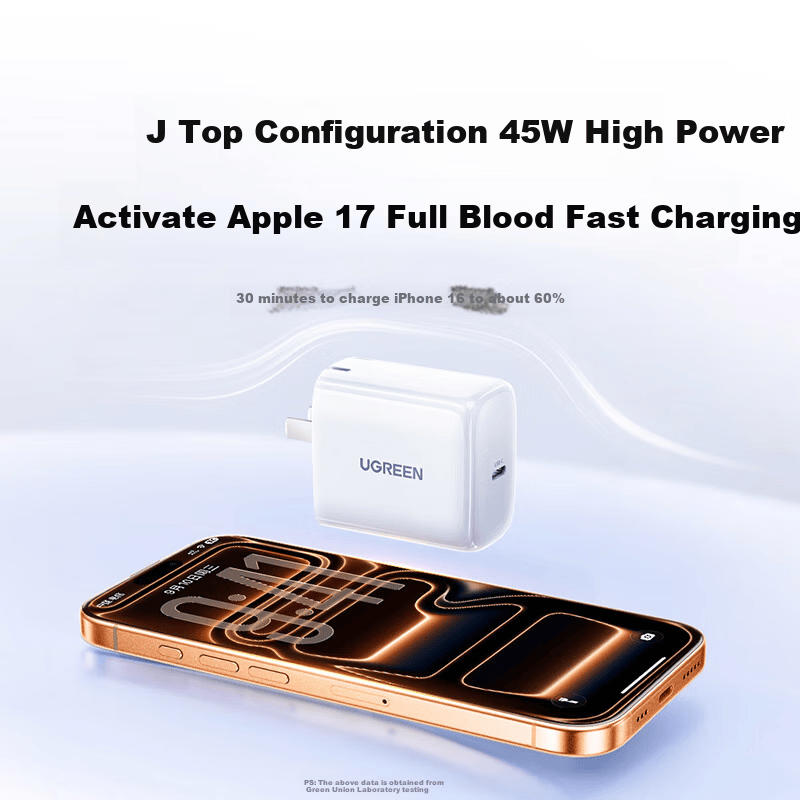 UGREEN 45W GaN зарядное устройство для iPhone 17 Pro Max/16 Plus iPad PD 40W/30W быстрая зарядка Type-C кабель