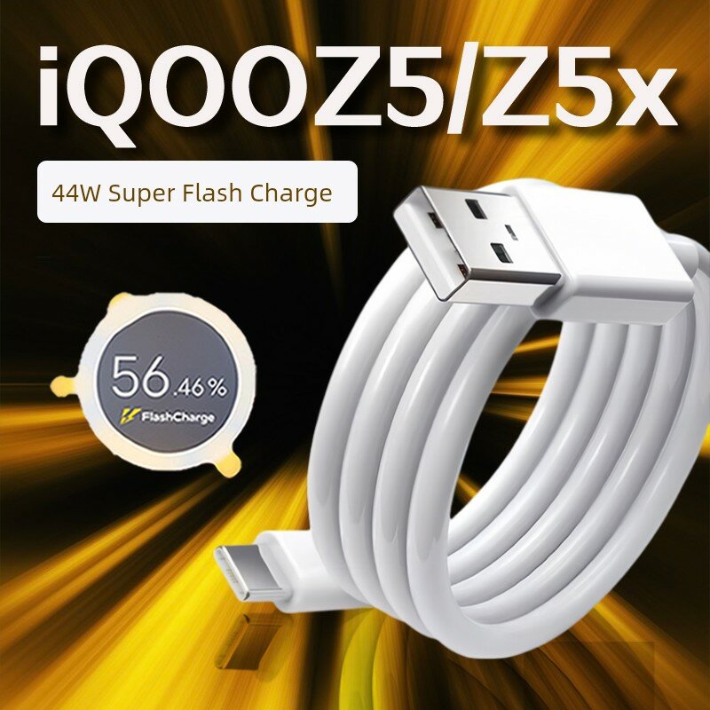 Кабель Type-C для быстрой зарядки iQOO Z5/Z5x 4A, комплект 1м + 1.5м + 2м для смартфона, 3 кабеля
