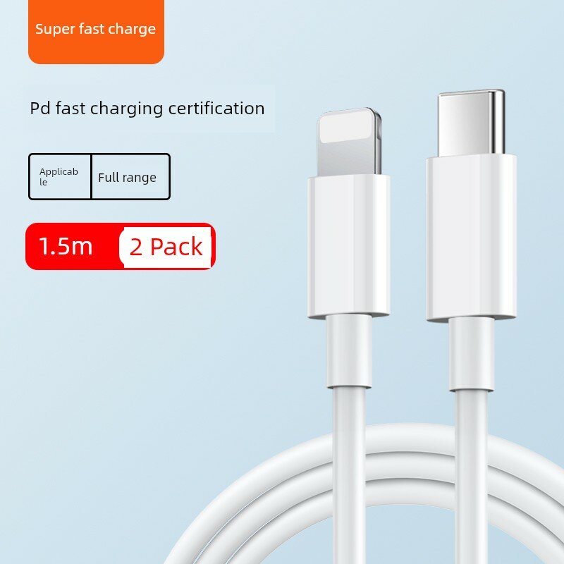 Набор кабелей 30W PD Быстрая зарядка с 2x 1.5м USB-C к Lightning для iPhone 13/14/12/11 Pro Max, купи один получи один