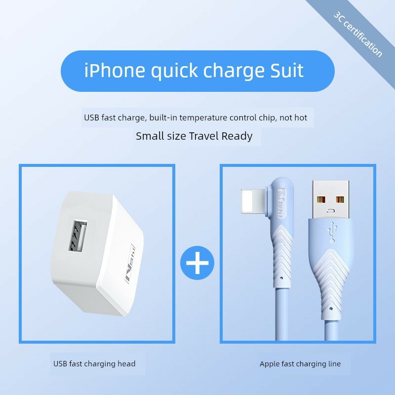 Аквасиний кабель Apple Lightning с правым углом и зарядным устройством, 1 м - Быстрая зарядка, прочный для iPhone