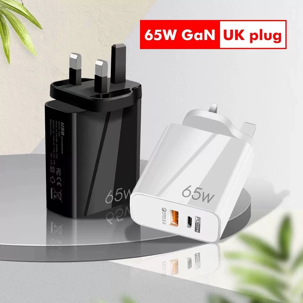65 Вт GaN двухпортовый USB-C зарядное устройство с британской вилкой, черный цвет - быстрая зарядка для iPhone 15,