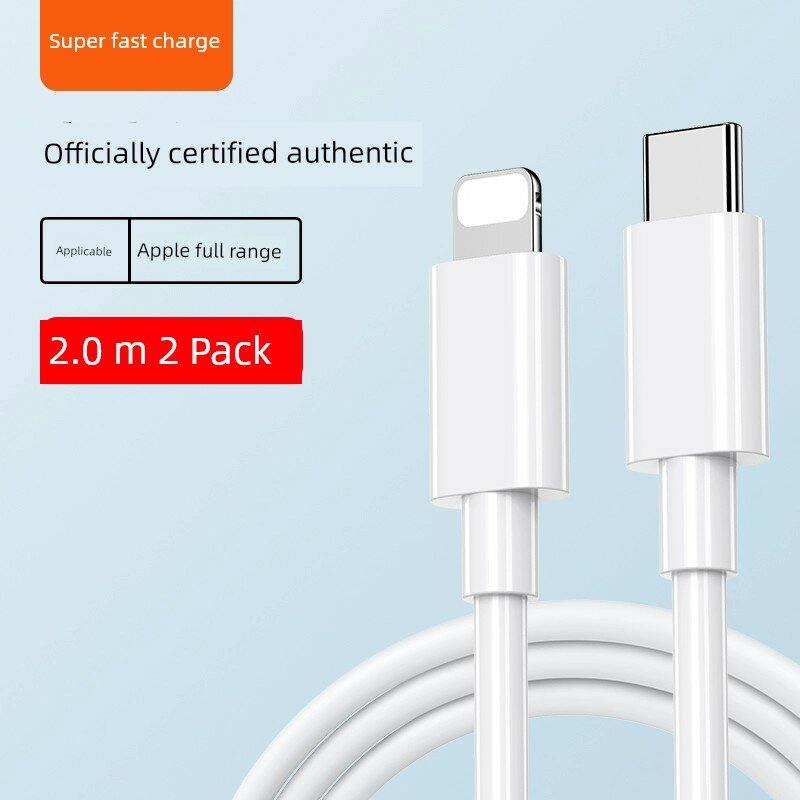 Набор из 2 кабелей быстрой зарядки PD для iPhone, 2.0 м, USB-C к Lightning, сертифицированный для Apple