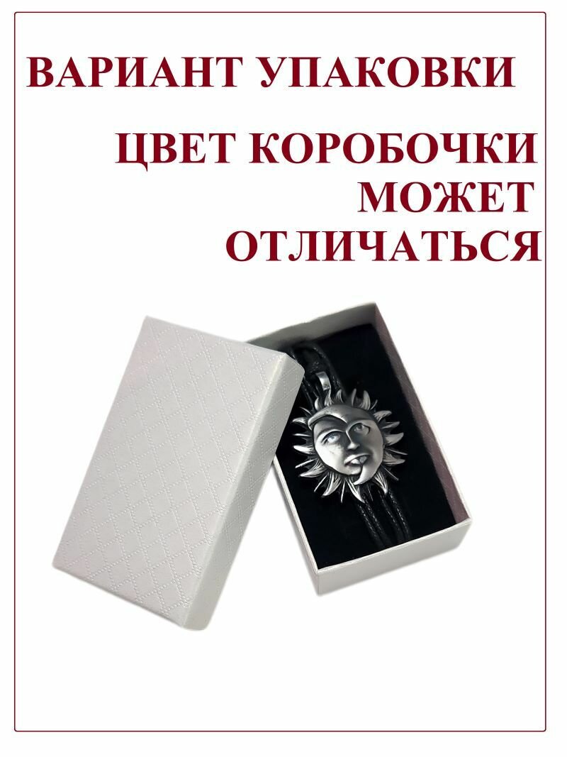 Амулет "Дельфины" — фото 1