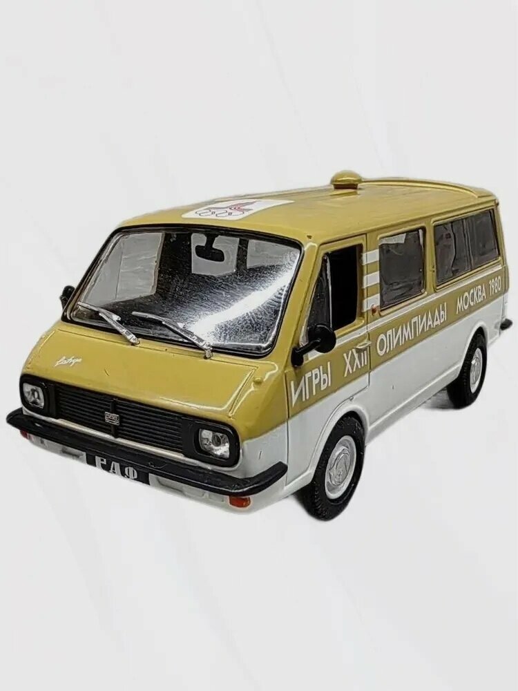 Модель автомобиля РАФ-2203, масштаб 1/43, коллекционная, желтый/белый